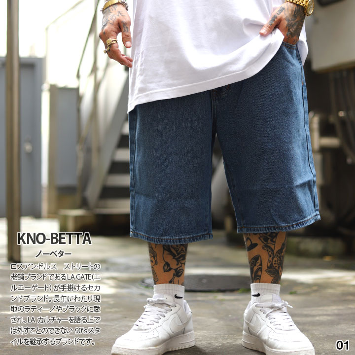 KNO-BETTA ノーベーター デニム 無地 ハーフパンツ 短パン バギーパンツ ジーンズ メンズ 大きいサイズ ジーパン Gパン 太め ...