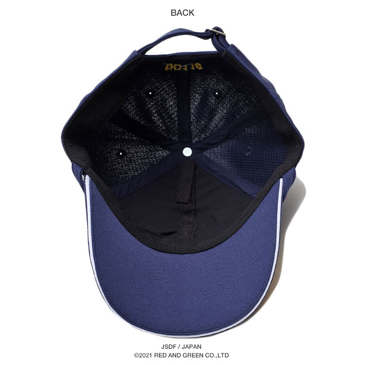 自衛隊 グッズ あさひ 海自 キャップ 海上自衛隊 朝日 DD119 帽子 cap 識別帽 部隊識別帽 アポロキャップ 部隊マーク 刺繍 あご紐付き ロゴ刺繍 ドライ素材 速乾 : 本格派大人 ...