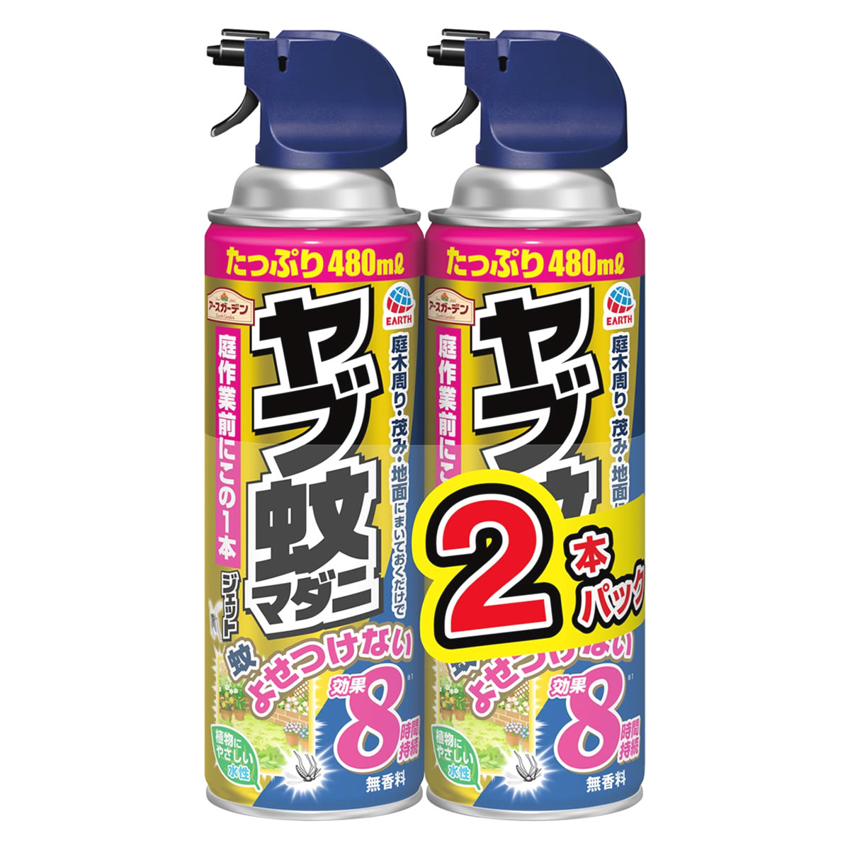 ブランド登録なし アース製薬 アースガーデン ヤブ蚊マダニジェット (480mL×2本パック) 殺虫剤 【防除用医薬部外品】 : ドラッグストアウェルネス - 通販 - Yahoo!ショッピング