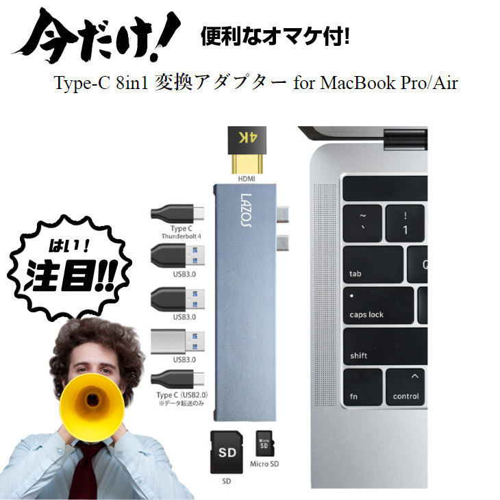 MacBook Pro Apple 13.3inch MV972J/A A1989 2019 選べるOS MacBook Pro Apple 13.3inch MV972J/A A1989 2019 選べるOS