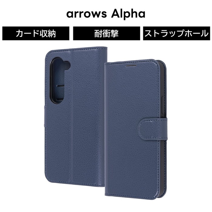 arrows Alpha ケース 手帳型 F-51F arrowsWe2Plus F-51E arrowsWe2 F-52E FCG02 ...