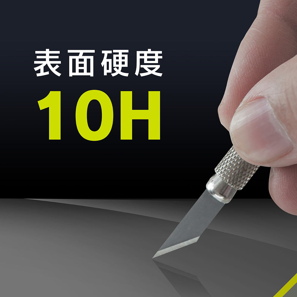 iPad Air 11インチ M2 第6世代 ガラスフィルム ブルーライトカット クリア 硬度10H 飛散防止 貼り付けキット付属 正規品 ...