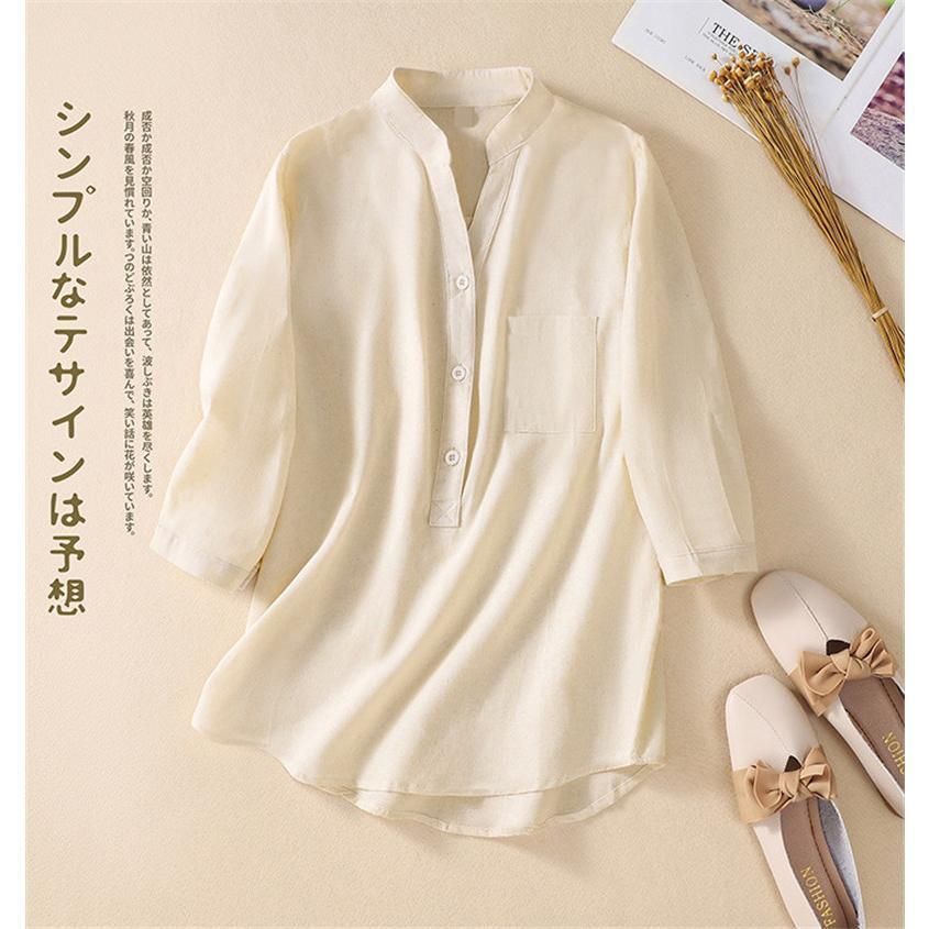 シャツ レディース ブラウス ス Vネック チュニック 7分袖 UV対策 前開き 無地 冷房対策 カジュアル 着痩せ 春秋 羽織り 体型カバー : WILLGAD - 通販 - Yahoo ...