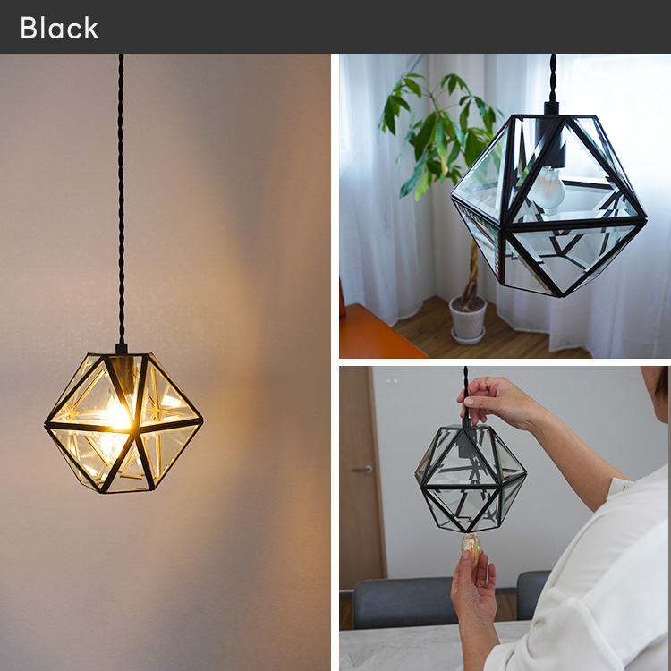 ペンダントライト 1灯 LED E17 真鍮 多角形 星 カットガラス ブラック 天井カバー付き 照明器具 吊り下げ 引掛けシーリング 間接照明 : hr138 : HIKARIYA 照明 ...
