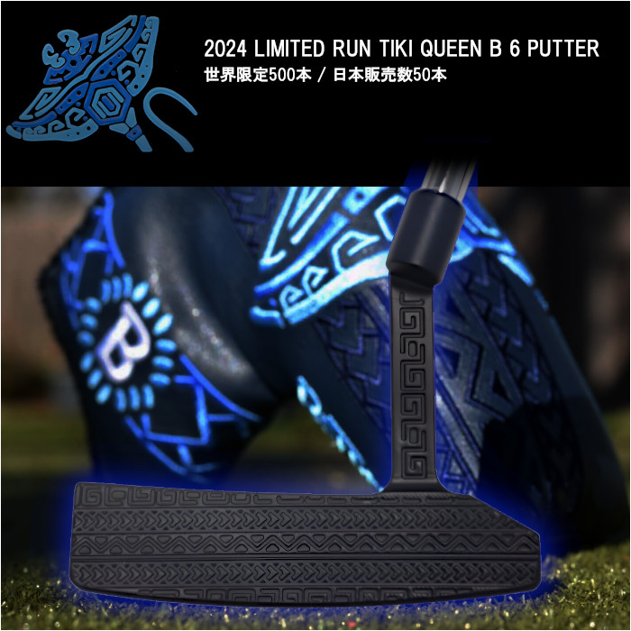 BETTINARDI（ベティナルディ） BETTINARDI 2024年 世界限定500本 TIKI