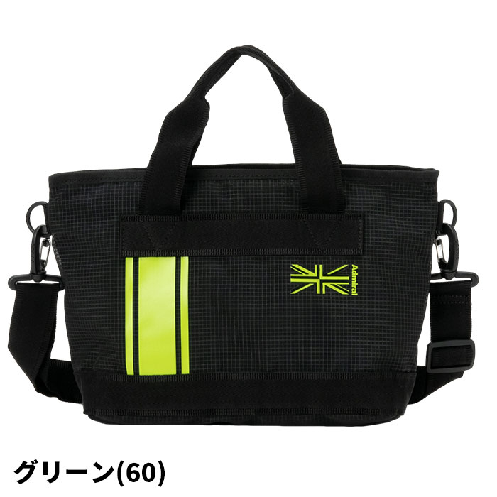 Admiral Golf（アドミラルゴルフ） アドミラル admiral ADMZ5BTA