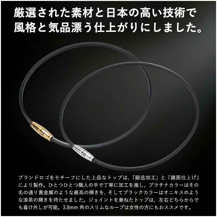 アングル ANGLE AE02N e.MODEL 02 NECKLACE 磁気ネックレス 肩こり 医療機器 : ゴルフショップ ウィザード - 通販 - Yahoo!ショッピング