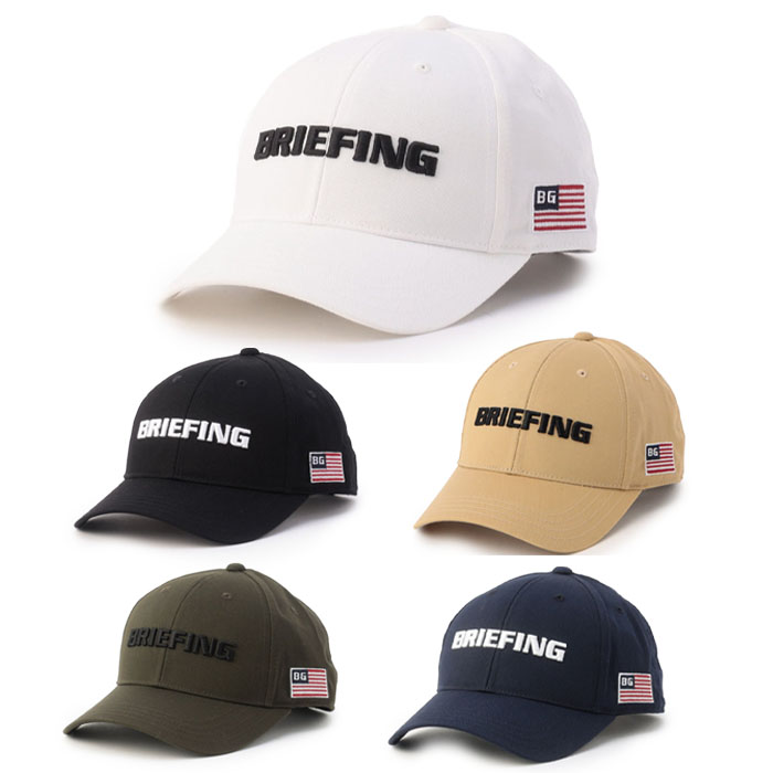BRIEFING GOLF ブリーフィング ゴルフ BRG241M90 MS BASIC CAP キャップ 帽子 : ゴルフショップ ウィザード - 通販 - Yahoo!ショッピング