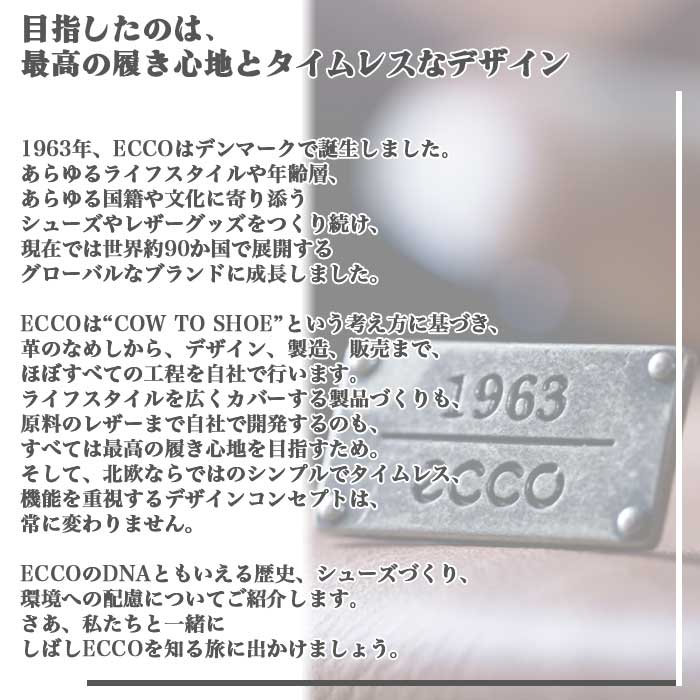 ecco（エコー） クリアランス ecco 132274-61203 LT1 BOA スパイクレス ゴルフシューズ 本革 エルティーワン ボア ...