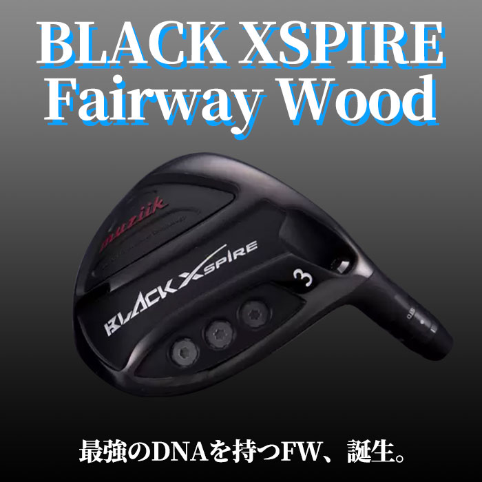 muziik（ムジーク） muziik BLACK XSPIRE Fairway Wood クレイジー CRAZY AVIS (カスタムフェア ...