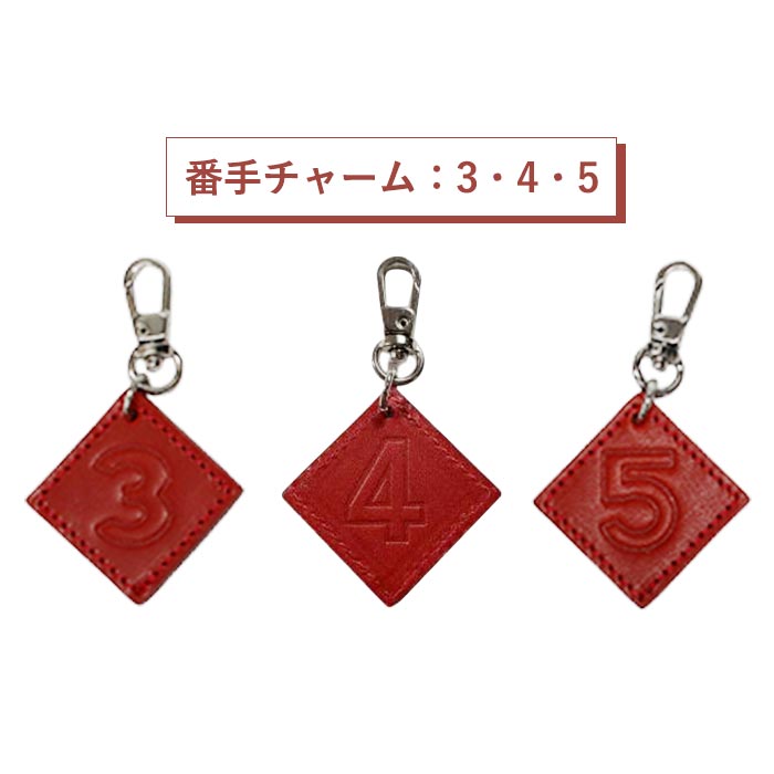 イリアック ILIAC クレスト 別売り番手チャーム 本革 FW・UT用 : ゴルフショップ ウィザード - 通販 - Yahoo!ショッピング