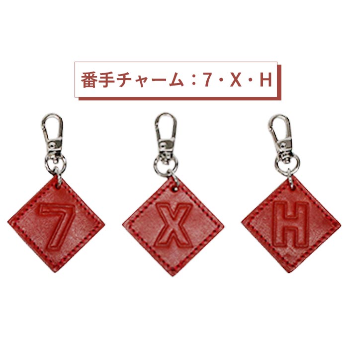 イリアック ILIAC クレスト 別売り番手チャーム 本革 FW・UT用 : ゴルフショップ ウィザード - 通販 - Yahoo!ショッピング