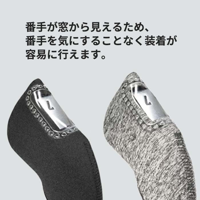 LITE（ライト） LITE Golf it H-463 窓付き 単品 アイアンカバー : ゴルフショップ ウィザード - 通販 - Yahoo!ショッピング