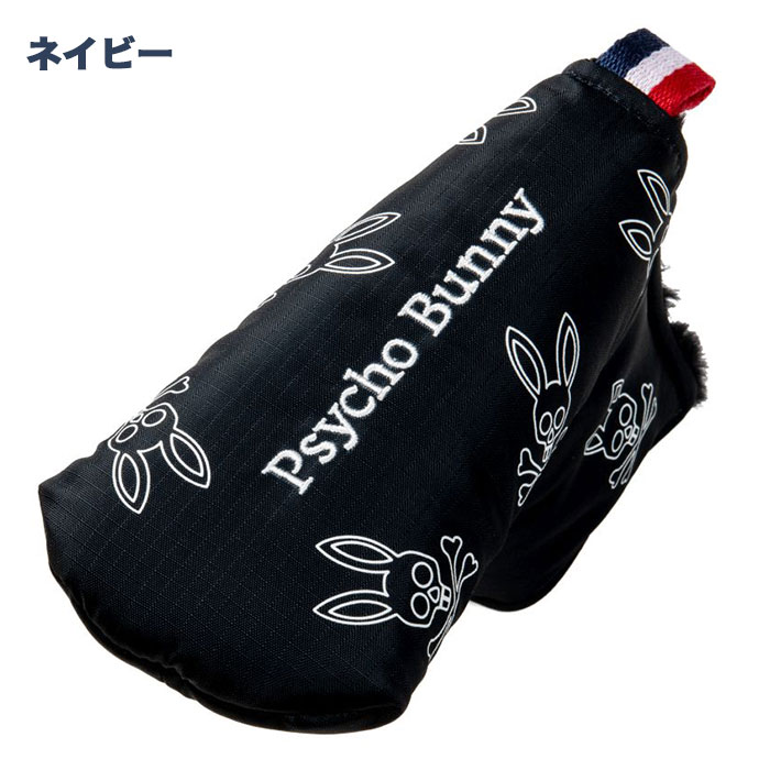 Psycho Bunny サイコバニー PBMG4SH5 パターカバー ピンタイプ ブレード型 ゴルフ ヘッドカバー マグネット : ゴルフショップ ウィザード - 通販 - Yahoo!ショッピング