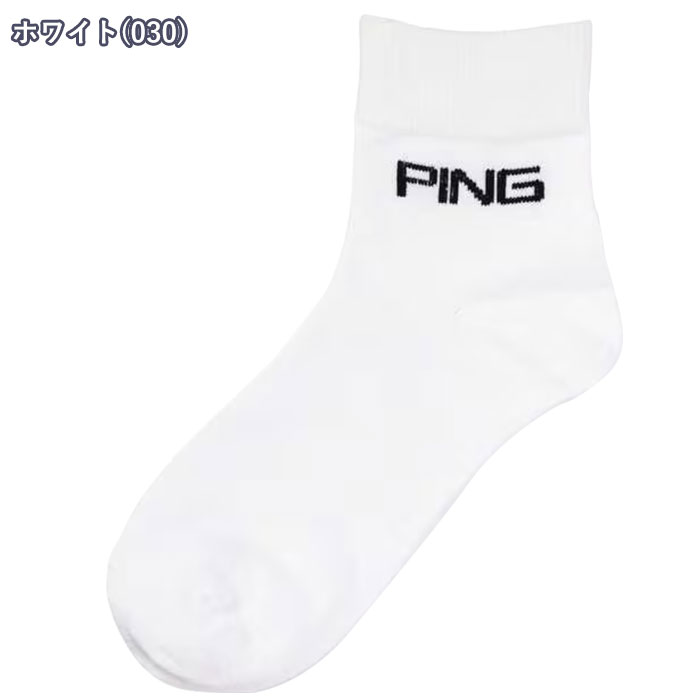 PING ピンゴルフ GOLF 621-3186113 KAMITO ショート ソックス SOCKS : ゴルフショップ ウィザード - 通販 ...