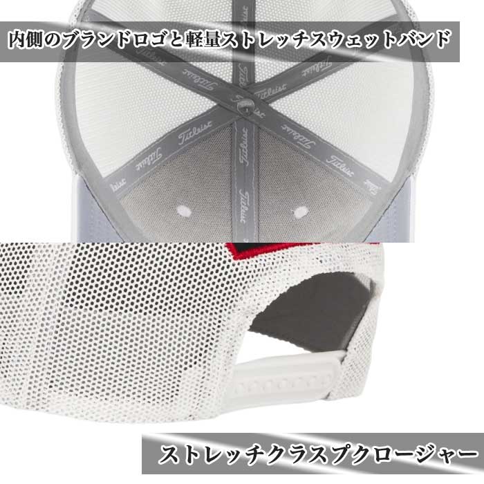 Titleist タイトリスト TH25ATPMA ツアーパフォーマンス メッシュ キャップ TOUR PERFORMANCE MESH CAP : ゴルフショップ ウィザード - 通販 ...