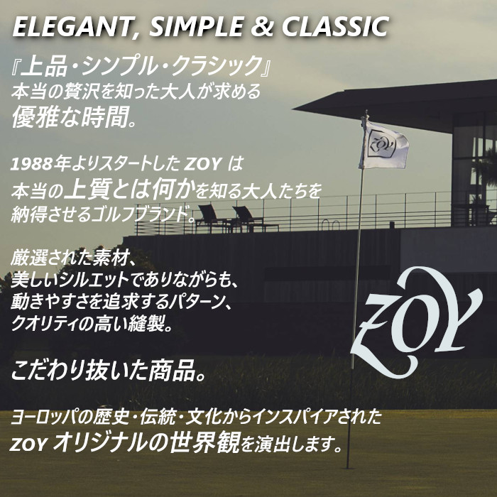 ZOY ゾーイ 071789828 ニット ヘッドカバー ドライバー用 KNIT HEAD COVER DR : ゴルフショップ ウィザード ...