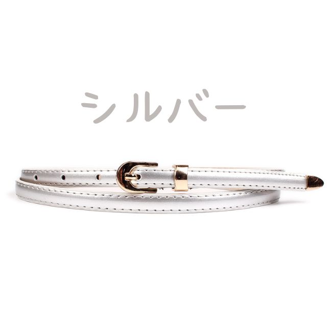 ベルト レディース 細い おしゃれ エナメル カジュアル 細ベルト スリムベルト アクセサリー まとめて メール便 送料無料 :BeltLadies03:Well-Life Store ...