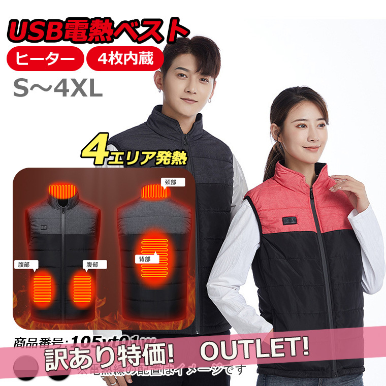 Wonder Stage - ｜Yahoo!ショッピング