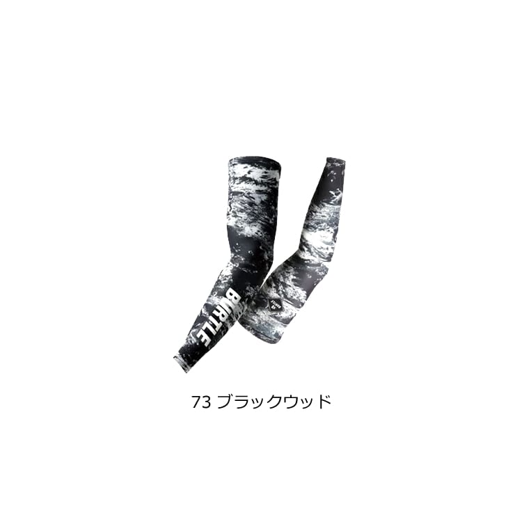 BURTLE バートル 2025年 4072 アームカバー クール 春夏 腕カバー 接触冷感 吸汗速乾 UVカット 作業着 作業服 : あだちやWORK-1 - 通販 - Yahoo!ショッピング