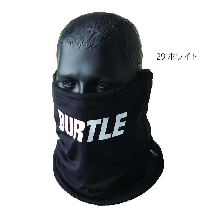 バートル ネックウォーマー ネックゲイター 2023 BURTLE 防寒 秋冬用 4092 :4092:あだちやWORK-1 - 通販 - Yahoo!ショッピング