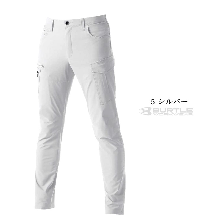 バートル 作業服 作業着 ワークウェア カーゴパンツ ストレッチ 軽量 ストレスフリー BURTLE メンズ レディース 9502 : 9502 : あだちやWORK-1 - 通販 ...