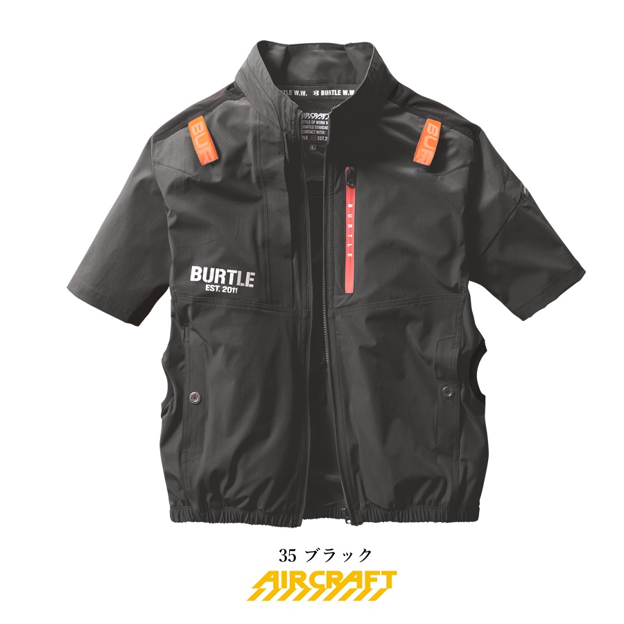 BURTLE バートル 2024 エアークラフト AC2006 半袖ブルゾン ジャケット 電動ファン対応ウェア ストレッチ 接触冷感 サイドファン 作業服 作業着 AIRCRAFT : あだち ...