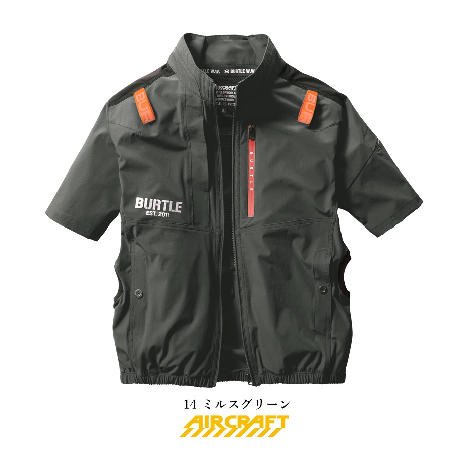 BURTLE バートル 2024 エアークラフト AC2006 半袖ブルゾン ジャケット 電動ファン対応ウェア ストレッチ 接触冷感 サイドファン 作業服 作業着 AIRCRAFT : あだち ...