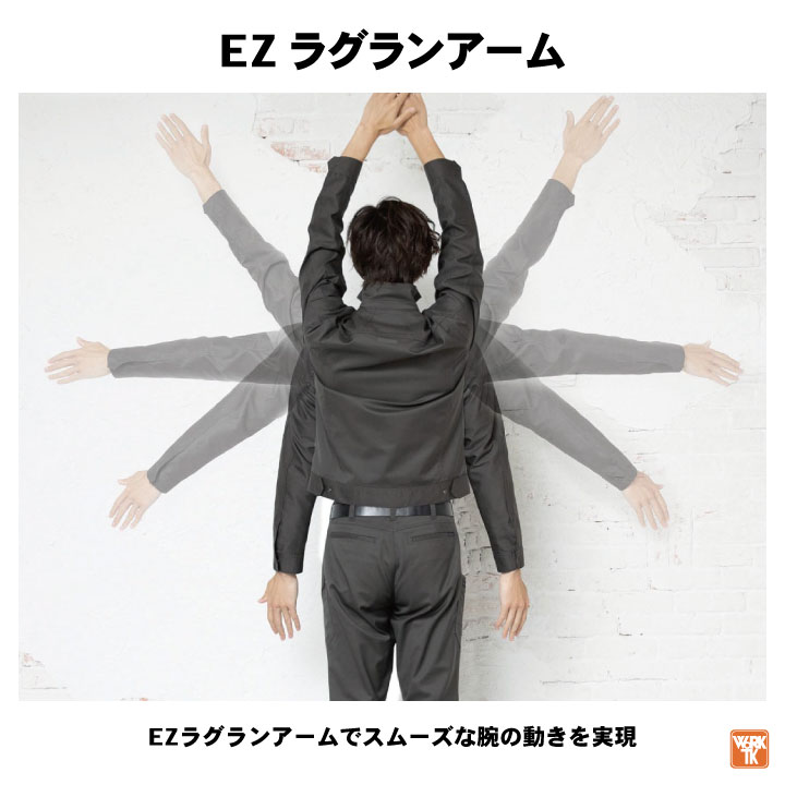 bigborn（ビッグボーン） 春夏 ストレッチ シャツ 長袖 ワークシャツ