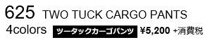 作業ズボン バートル BURTLE カーゴパンツ 春夏用素材 作業服 作業着 bt-625 :bt-625:作業服・空調服・つなぎのWorkTK - 通販 - Yahoo!ショッピング