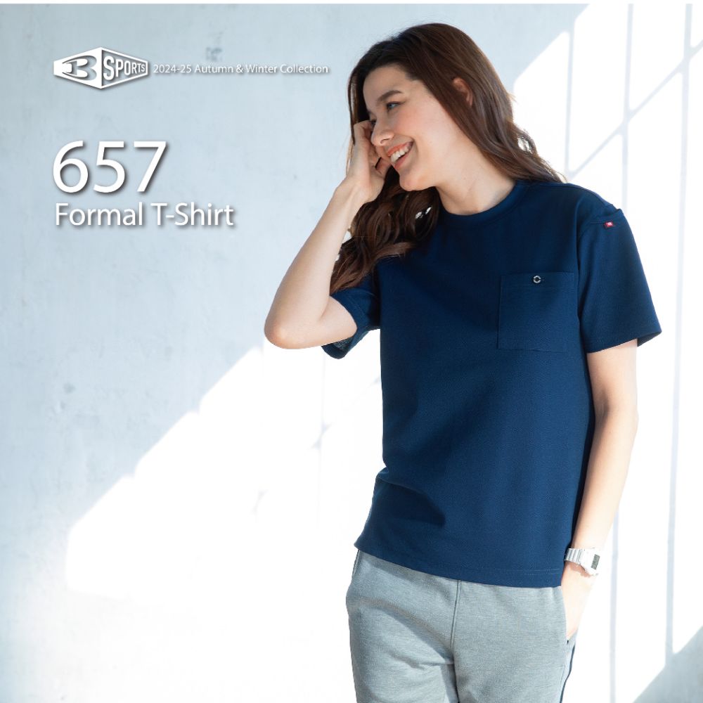 バートル Tシャツ BURTLE フォーマルTシャツ(ユニセックス) 657 作業着 作業服 男女兼用 ユニセックス 春夏 夏物 S M L XL XXL : 作業服の専門店 ワークウェア ...