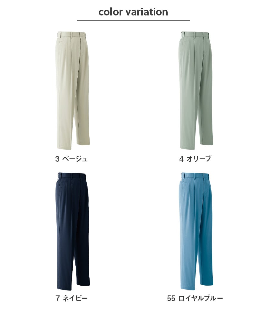 Asahicho 作業服 作業着 長袖ブルゾン パンツ ツータック E037 E040 春夏用 メンズ ユニセックス JIST8118適合 帯電防止 ゆったりめ 上下セット : プロ用作業服 ...