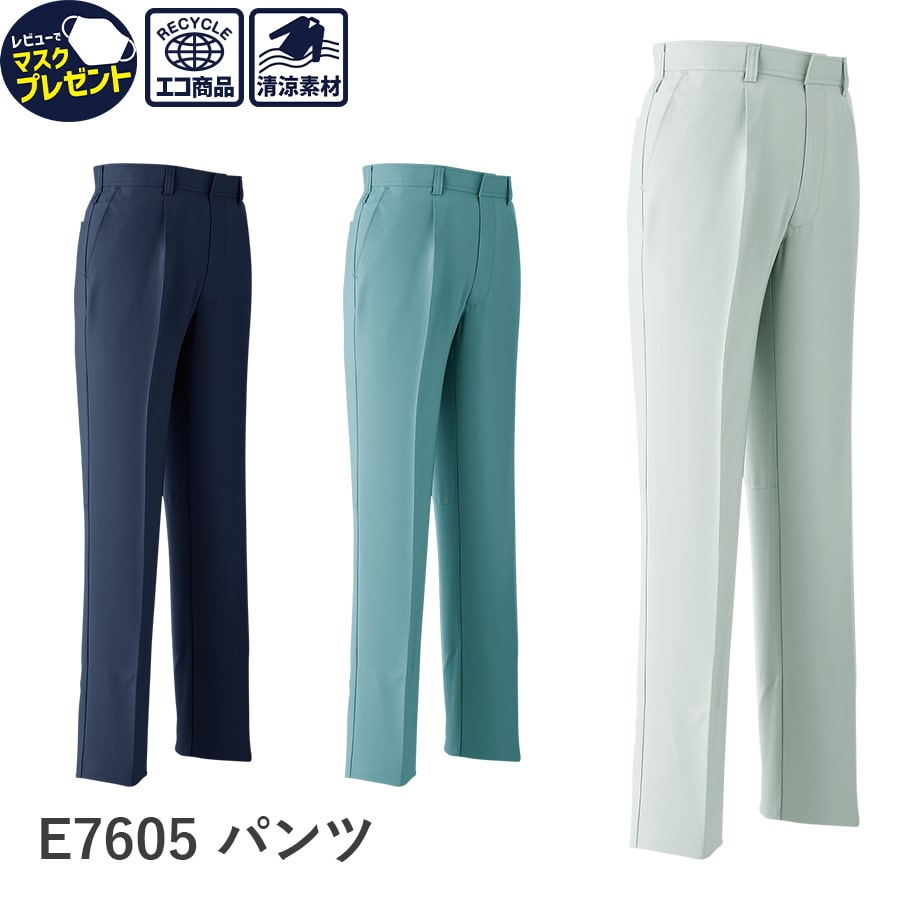 Asahicho 作業服 作業着 パンツ ワンタック E7605 春夏用 男性用 メンズ 帯電防止素材 70〜130 ベンベルグ(R) 吸放湿性 接触冷感 : プロ用作業服専門店 ...