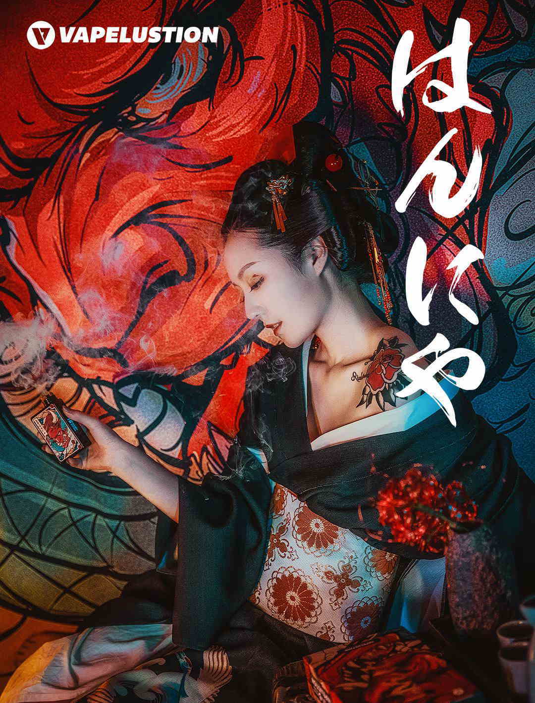 World Link E-shop - HANNYA MOD 2（Premium電子たばこ）｜Yahoo!ショッピング