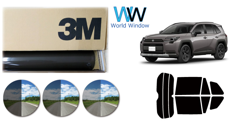 Smork 遮熱フィルム 3M スモークIR トヨタ RAV4 (AXAN64) カット済みフィルム リアセット : ワールドウインド株式会社 ...
