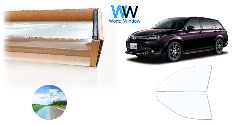 透明 遮熱 IKCS FGR500 トヨタ カローラフィールダー (E160系) カット済みカーフィルム フロントドア用 : ワールドウインド株式会社 - 通販 - Yahoo!ショッピング