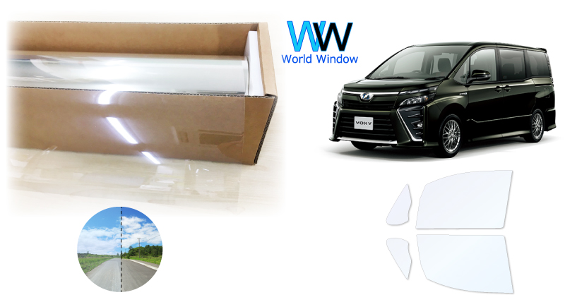 BRAINTEC 遮熱フィルム ゴースト2ネオ トヨタ ヴォクシー(VOXY) (80系) カット済みフィルム フロントドアセット : ワールドウインド株式会社 - 通販 - Yahoo!ショッピング