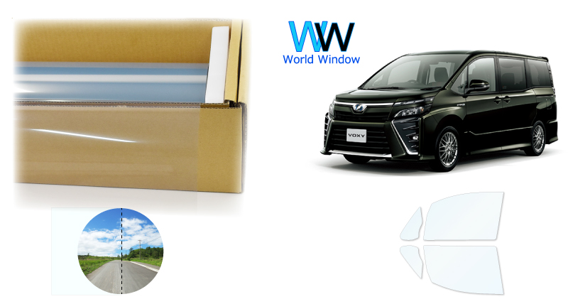 BRAINTEC 透明遮熱フィルム スーパーUV400IR87 トヨタ ヴォクシー(VOXY) (80系) カット済みフィルム フロントドアセット : ワールドウインド株式会社 - 通販 ...
