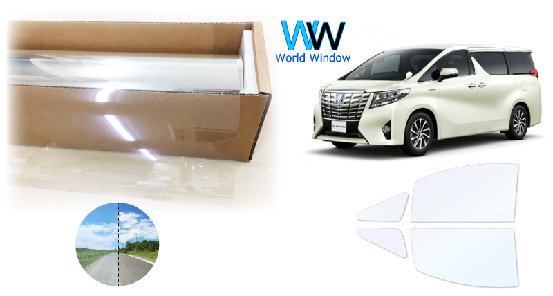 BRAINTEC 遮熱フィルム ゴースト2ネオ トヨタ アルファード (30系) カット済みフィルム フロントドアセット : ワールドウインド株式会社 - 通販 - Yahoo!ショッピング