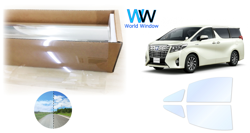 BRAINTEC 遮熱フィルム アイスブルーAR91 トヨタ アルファード (30系) カット済みフィルム フロントドアセット : ワールドウインド株式会社 - 通販 - Yahoo!ショッピング