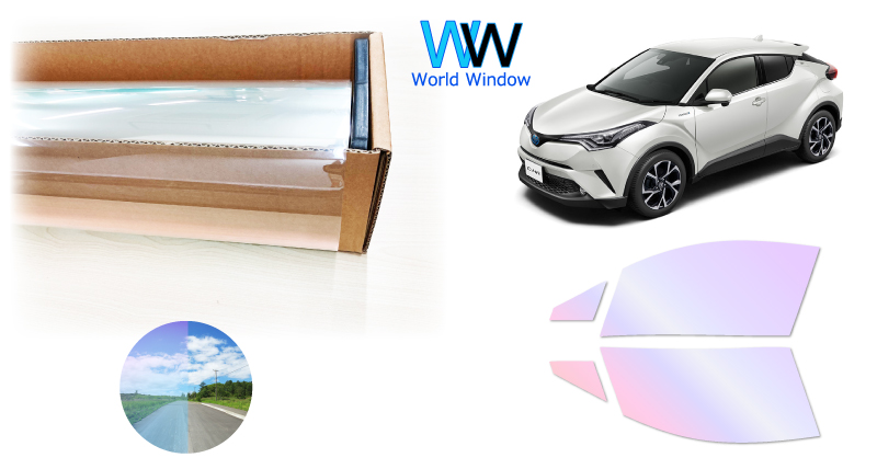 BRAINTEC 遮熱 オーロラ(グロウゴースト91) トヨタ C-HR (ZYX10) カット済みフィルム フロントドアセット : ワールドウインド株式会社 - 通販 - Yahoo!ショッピング