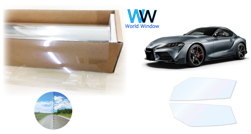 BRAINTEC 遮熱フィルム ファインゴースト90 トヨタ スープラ (DB22) カット済みフィルム フロントドアセット : ワールド ...