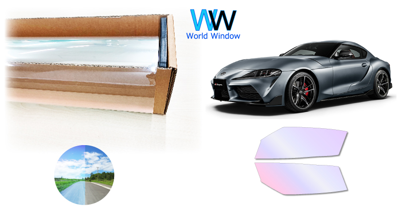 BRAINTEC 遮熱 オーロラ(グロウゴースト91) トヨタ スープラ (DB22) カット済みフィルム フロントドアセット : ワールドウインド株式会社 - 通販 - Yahoo!ショッピング