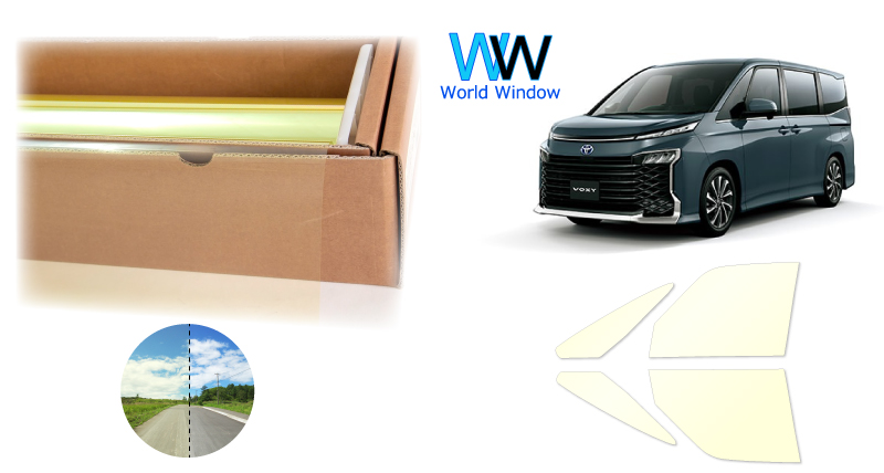 BRAINTEC 透明UVカットフィルム スーパーUV91 トヨタ ヴォクシー(VOXY) (90系) カット済みフィルム フロントドアセット : ワールドウインド株式会社 - 通販 ...