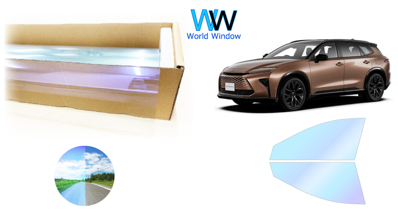 BRAINTEC オーロラ 遮熱フィルム (ピュアゴースト90) トヨタ クラウンエステート (AZSH38/AZSH39W) カーフィルム フロントドアセット : ワールドウインド株式会社 ...
