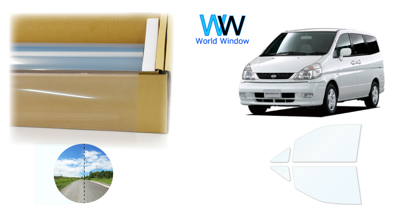 BRAINTEC 透明遮熱フィルム サステナクリア87 ニッサン セレナ (VNC24) カット済みフィルム フロントドアセット : ワールドウインド株式会社 - 通販 - Yahoo!ショッピング