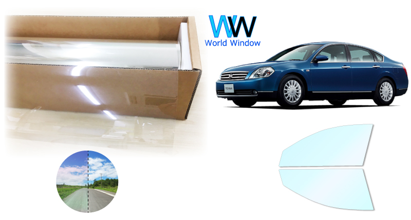 BRAINTEC 遮熱 オーロラフィルム(サイレント) 85％ ティアナ (TNJ31) カット済みカーフィルム フロントドア用 : ワールド ...