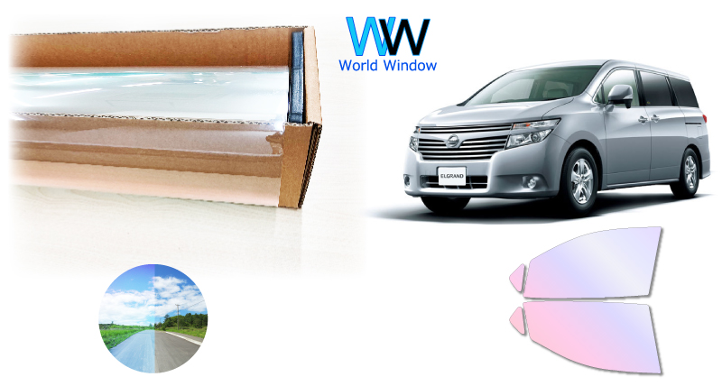 BRAINTEC 遮熱 オーロラ(グロウゴースト91) ニッサン エルグランド (PE52) カット済みフィルム フロントドアセット : ワールドウインド株式会社 - 通販 - Yahoo ...