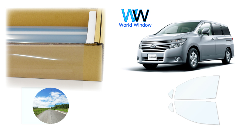 BRAINTEC 透明遮熱フィルム サステナクリア87 ニッサン エルグランド (PE52) カット済みフィルム フロントドアセット : ワールドウインド株式会社 - 通販 - Yahoo ...