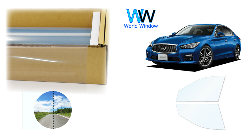 BRAINTEC 透明遮熱フィルム サステナクリア87 ニッサン スカイライン (HV37) カット済みフィルム フロントドアセット : ワールドウインド株式会社 - 通販 - Yahoo ...